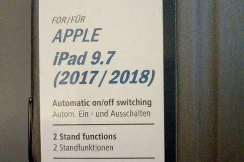 Новые чехлы Hama для iPad 9.7", цвет серый