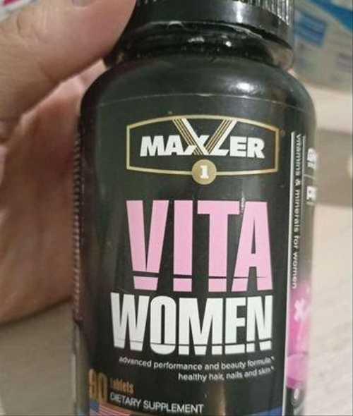 Maxler Vita Women витамины