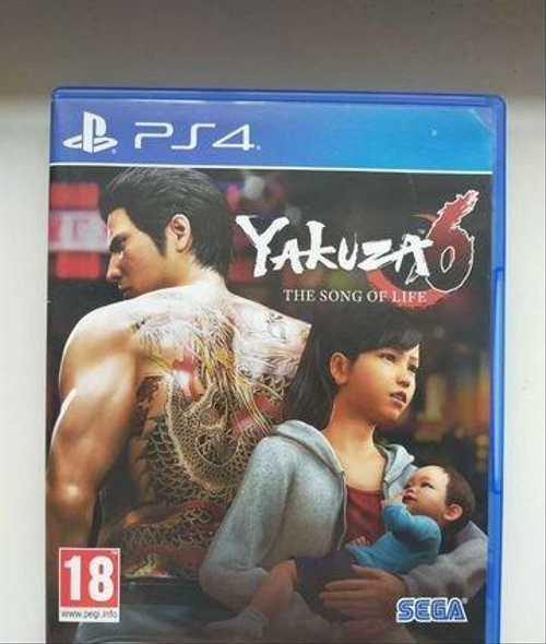 Yakuza 6 The song of life PS4