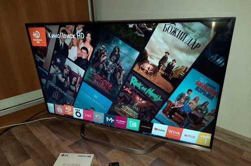 Телевизор LG 42(106см) Smart TV WiFi 3D