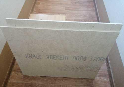 Элемент пола Knauf (кусок)