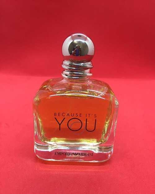 Giorgio Armani Because It’s You