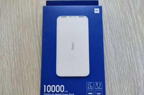 Повербанк Xiaomi Redmi 10000 mAh Новый