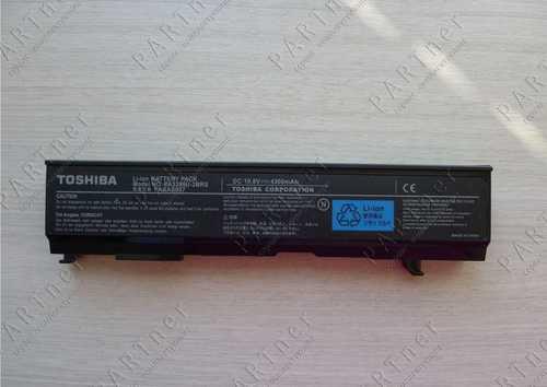 Аккумулятор для ноутбука Toshiba PA3399U-2BRS