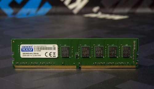 Оперативная память DDR4 4GB good RAM 2666Mhz