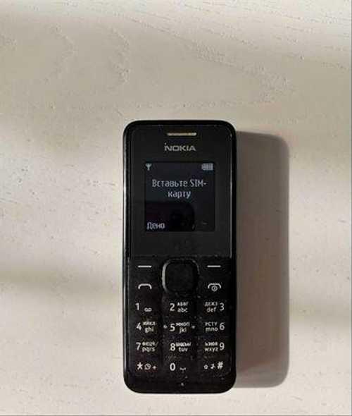 Телефон Nokia BL-5CB
