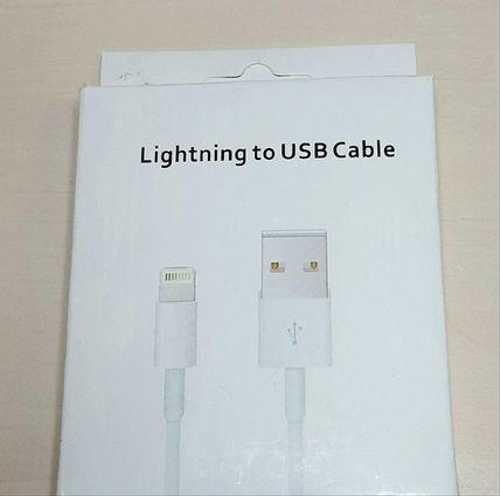 Кабель Apple USB - Lightning