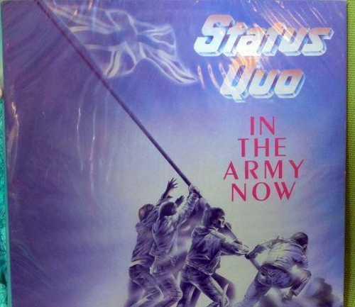 Status quo in the army now перевод