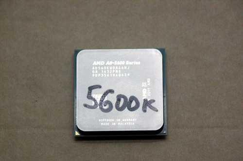 Процессор AMD A8-5600K 3,6 GHz (S-FM2 4xCore/4M/VG