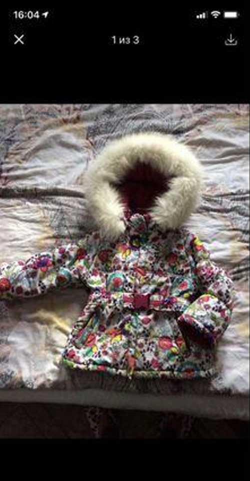 Зимний комбинезон