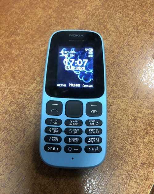 Nokia TA-1034 арт2185141 (127)
