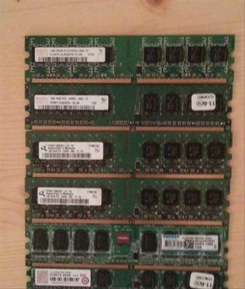 Оперативная память DDR2 1Gb