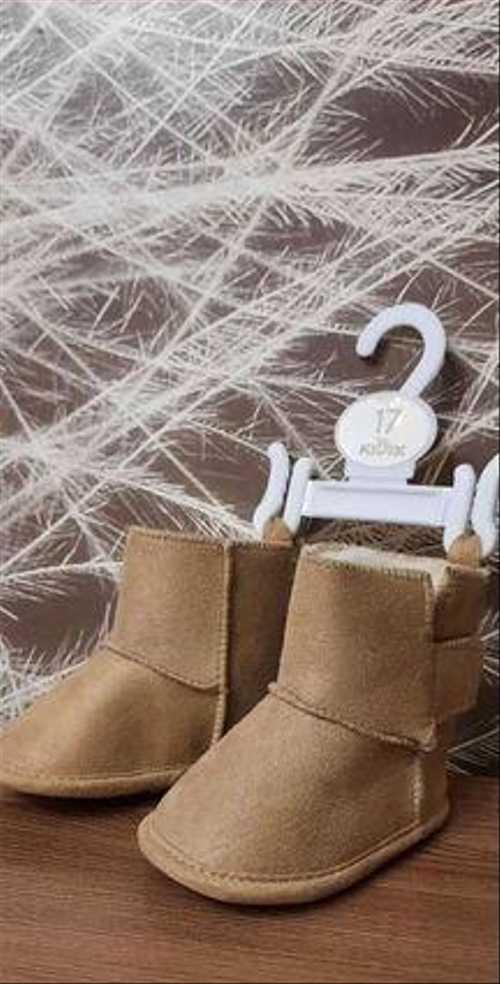 Угги детские 17