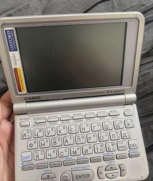 Ex translate. Электронный переводчик Casio EW-r3000e. Переводчик ex.