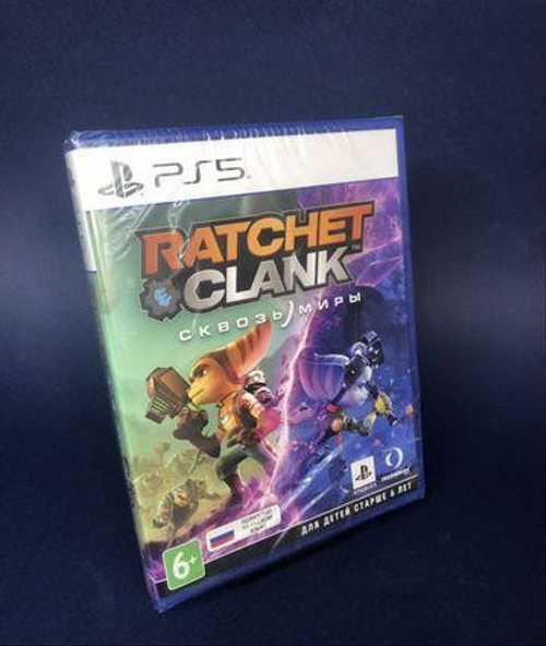 Rachet and clank PS5