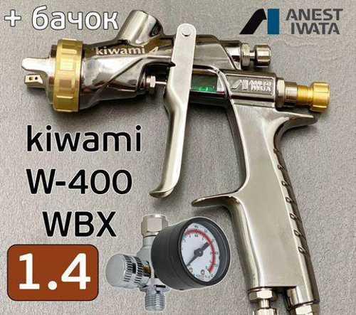 Краскопульт iwata kiwami W-400 WBX (1.4) + маномет