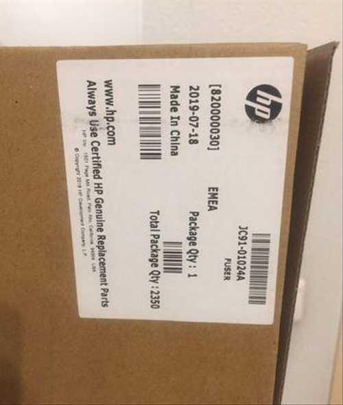 Печка fuser JC91-01024A xerox 3320/3325/3330/3335