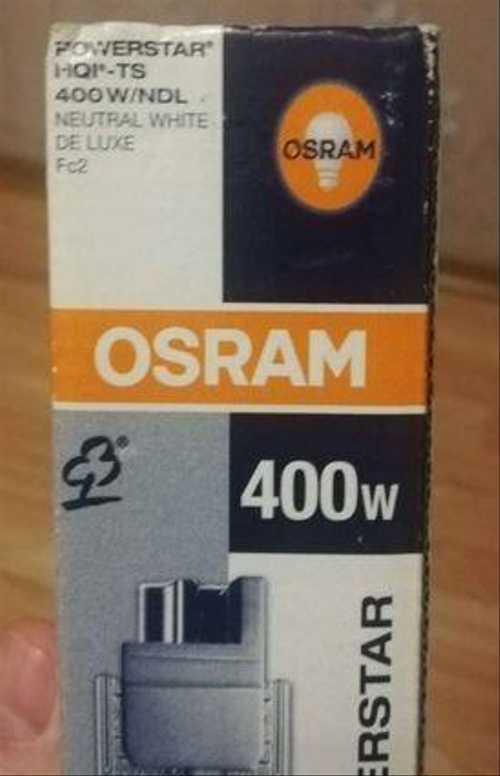 Osram HQI-TS 400W/NDL