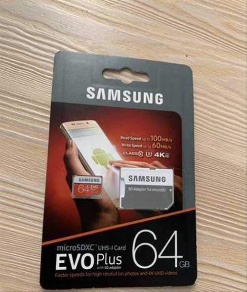 MICROSD Samsung 128gb EVO Plus. Samsung EVO Plus 512 ГБ. MICROSD 512 Samsung EVO Plus. Карта памяти Samsung EVO Plus 128гб.