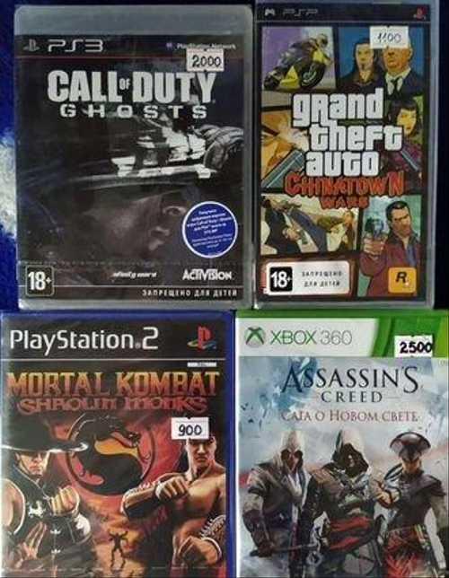 Игры для xbox 360, PS3, PS2, PSP