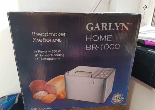 Home br 1000. Garlyn br-1000. Хлебопечь Garlin br-1000. Хлебопечка Garlyn. Ведёрко для замешивания для хлебопечки Garlyn br-1000.