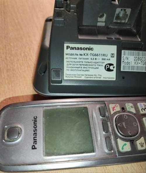 Продам радиотелефон Panasonic KX-TG6611RU