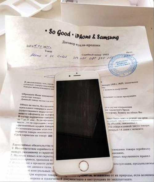Телефон iPhone 6