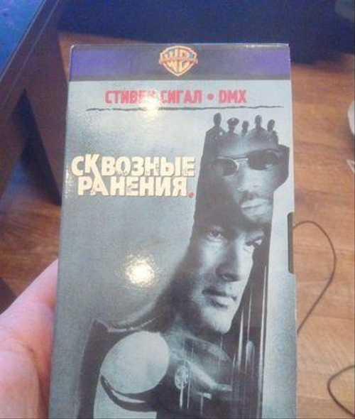 Слушать аудиокнигу рана. Сквозные ранения (DVD).