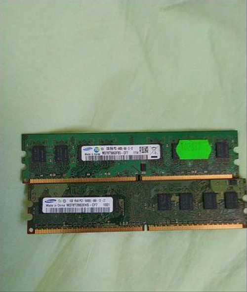 Оперативная память ddr2