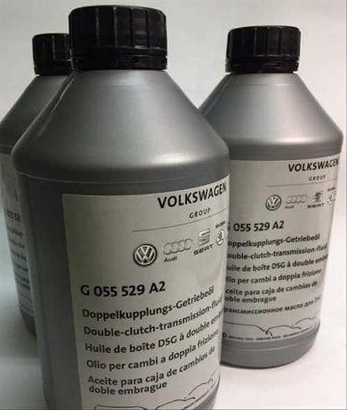 Масло для DSG S-tronic audi VAG G 055 529 A2