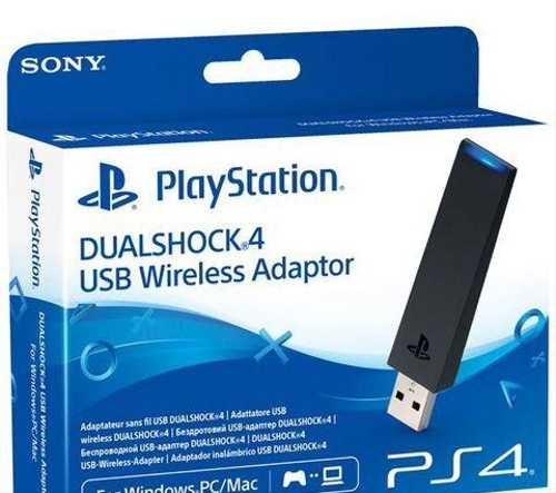 Беспроводной USB-адаптер для DualShock 4