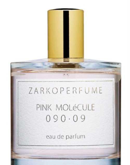 Zarkoperfume отливанты