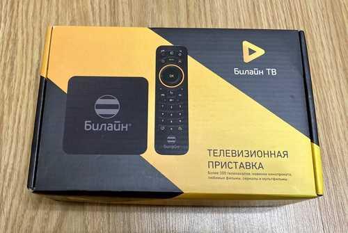 TV приставка ZTE Beeline