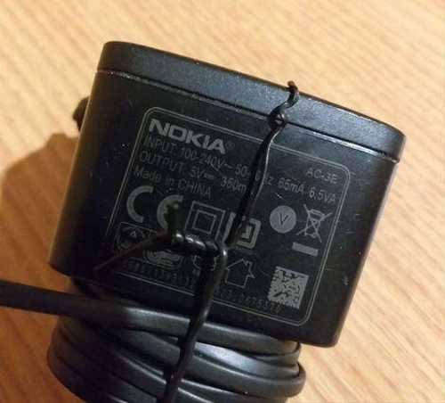 Блок питания Nokia