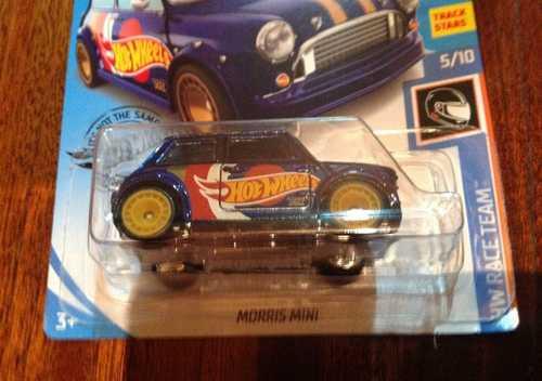 Hot Wheels Morris Mini мини super treasure hunt