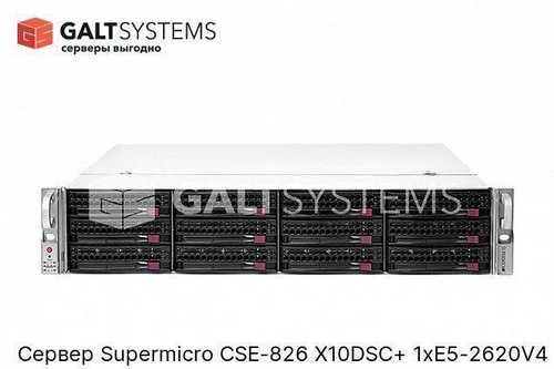 Сервер Supermicro CSE-826 X10DSC+ 1xE5-2620V4 8GB