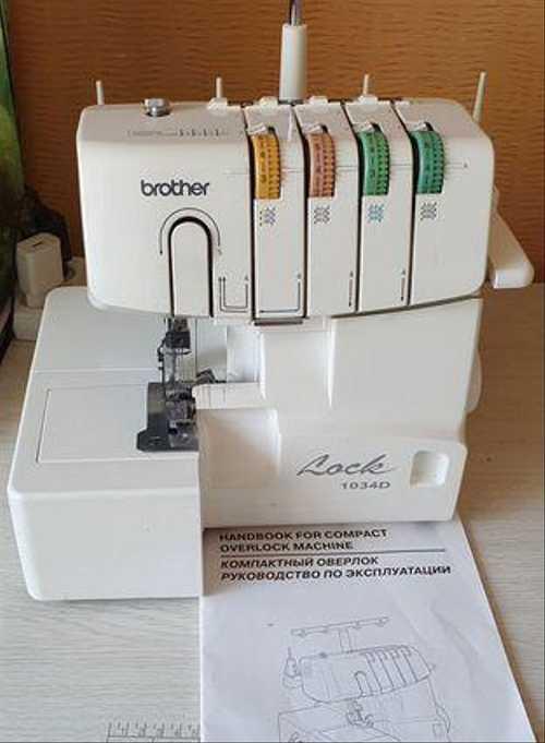 Оверлок brother 1034 D
