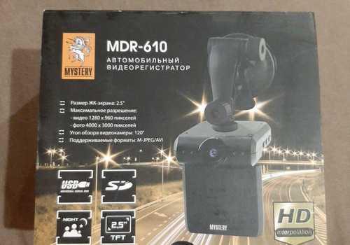 Автомобильный видеорегистратор Mystery MDR-610