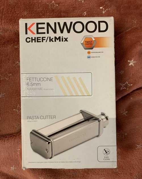 Насадка для кухонного комбайна лапшерезка Kenwood