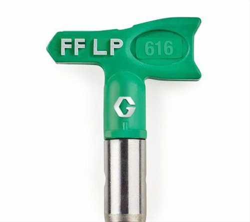 Fflp616 Finishing low pressure tip - Сопло