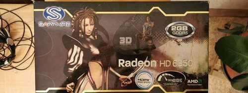 Видеокарта игровая Radeon HD 6950 Sappfire 2048 мб