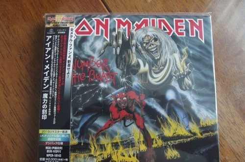 Iron Maiden The number of the beast 1982 CD Japan