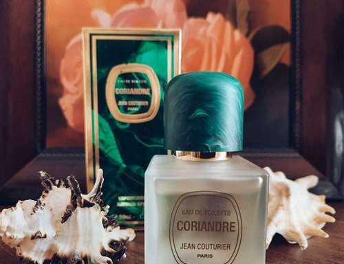Jean Couturier Coriandre(edt)
