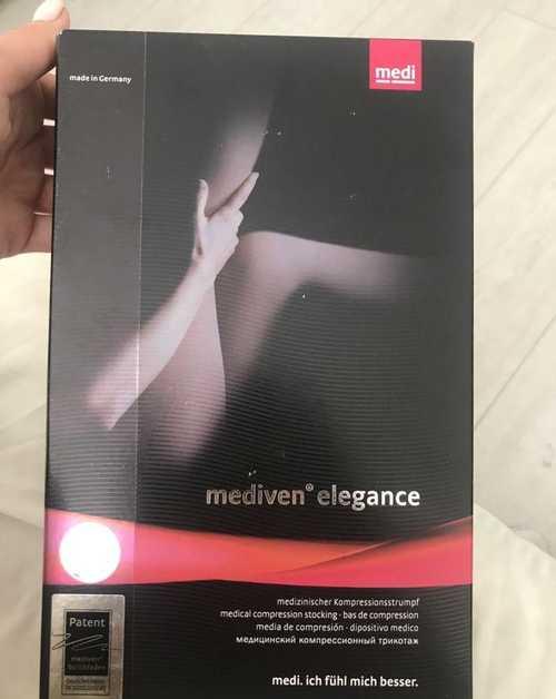 Компрессионные колготки для бер mediven elegance 2