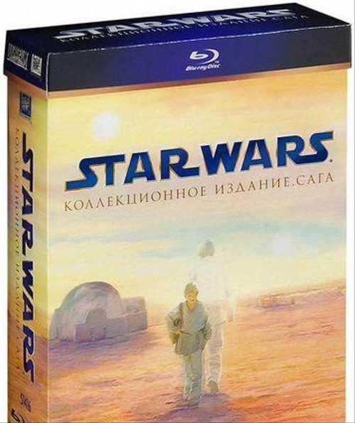 Звездные войны. Сага. (9 Blu-ray)