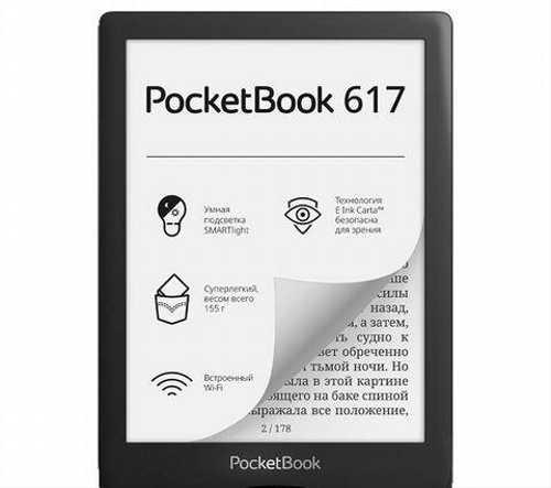 Электронная книга PocketBook 617 Ink Black (PB617