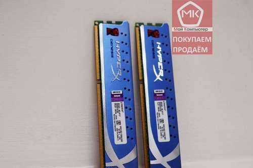 2x4GB DDR3 2133 MHz Kingston HyperX Genesis