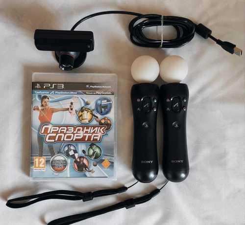 PlayStation Move комплект