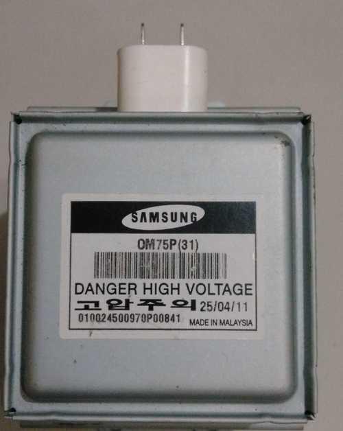 Магнетрон SAMSUNG OM75P(31)