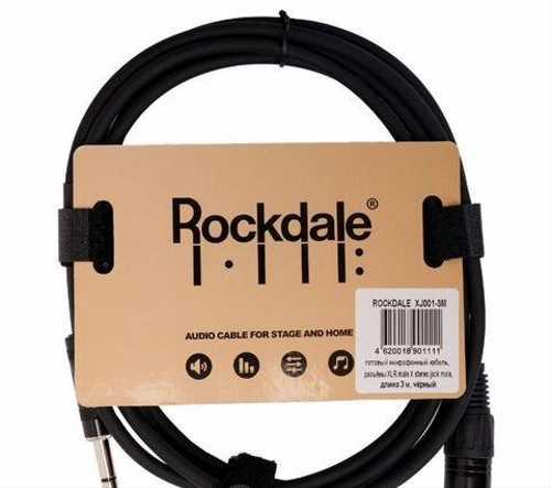 Rockdale XJ001-3M микрофонный кабель